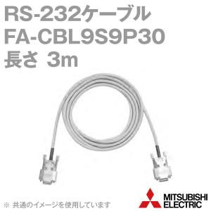 ANGEL HAM SHOP JAPAN - 通信ケーブル（三菱電機エンジニアリング）｜Yahoo!ショッピング