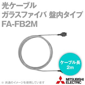 ANGEL HAM SHOP JAPAN - 通信ケーブル（三菱電機エンジニアリング）｜Yahoo!ショッピング