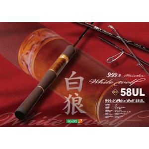 Rodio Craft ロデオクラフト 999.9 フォーナインマイスター Rodio Craft ロデオクラフト 999.9 フォーナインマイスター
