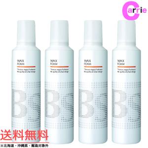 コスメック アンテージ 薬用 美白 ウォータースキンゲル 185g : CARRIE