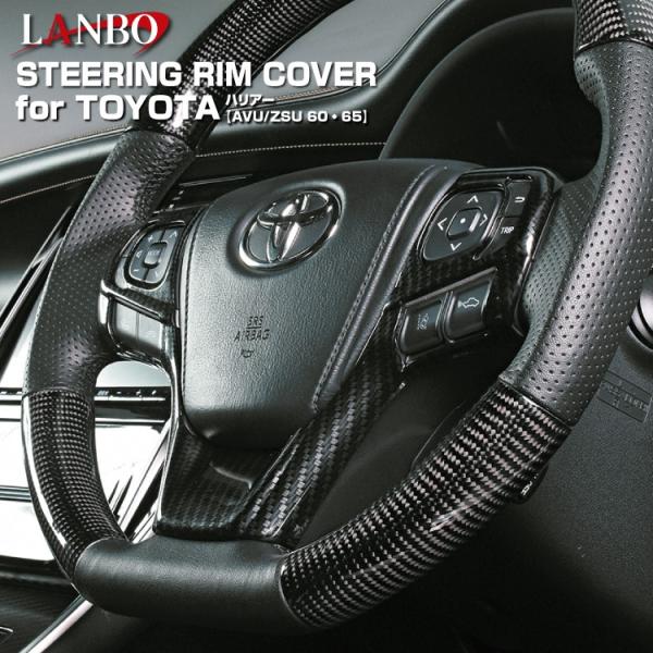 ショッピングエニタイム - LANBO｜Yahoo!ショッピング