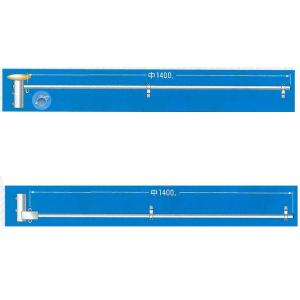 単管用フラッグハンガーセット 中 SP-17 SP-17B つくし工房【大型商品】 :sp17-b:安全・サイン8 - 通販 - Yahoo!ショッピング