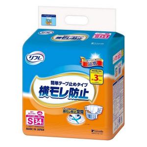 リフレ（パナソニック） リフレ 横モレ防止 簡単テープ止めタイプ S