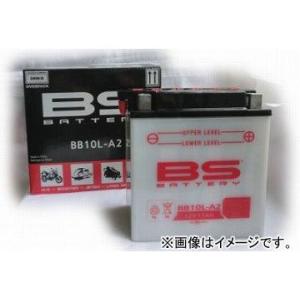 2輪 BSバッテリー/BS-BATTERY 開放式バッテリー BB10L-A2 スズキ/SUZUKI GN250E NJ41A 250cc ...