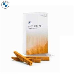 BMW純正 インテリアフレグランス 交換用スティック(エンドレス デザート) :83125a7dca4:APdirect - 通販 ...