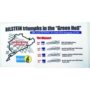 APdirect - BILSTEIN GOODS｜Yahoo!ショッピング