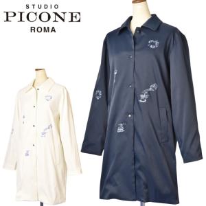 STUDIO PICONE（スタジオピッコーネ） 50％OFFセール！ スタジオ