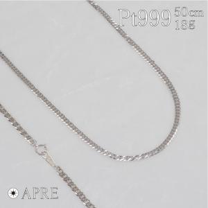 純プラチナ 喜平 ネックレス Pt1000 W6面 50cm 10g 造幣局検定 純プラチナ 喜平 ネックレス Pt1000 W6面 50cm 10g 造幣局検定