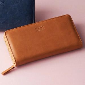 11101604 63JE33-21 ジョセフ・エロール ディアスキン三つ折り札入れ チョコ ジョセフ・エロール（JOSEPH EREUIL） 11101604 63JE33-21 ディア