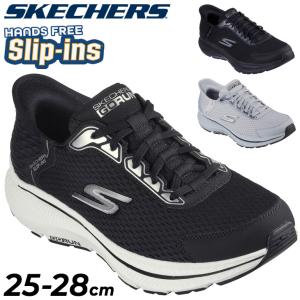 SKECHERS（スケッチャーズ） スリップインズ メンズ スニーカー