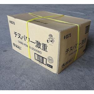 マルキュー（MARUKYU） チヌパワーくわせダンゴ 500g入 粉の練り