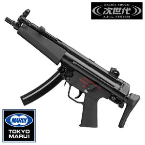 TOKYO MARUI 東京マルイ 次世代電動ガン MP5A4 : エアガン TOKYO MARUI 東京マルイ 次世代電動ガン MP5A4 : エアガン
