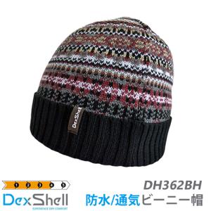 アーカムYahoo!店 - 防水・通気・透過性製品の「DexShell」（スポーツ・アウトドアメーカー）｜Yahoo!ショッピング