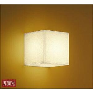 βオーデリック/ODELIC 【OB255357LR】和照明 ブラケットライト 高演色LED 電球色 非調光 LEDランプ :odelic220616-029-000628-q:家電と住設の ...