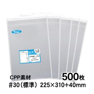 アート・エム - テープ付きタイプ CPP｜Yahoo!ショッピング