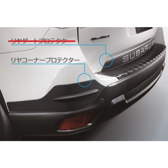アーツモーターサポート - SK（エクステリア）｜Yahoo!ショッピング