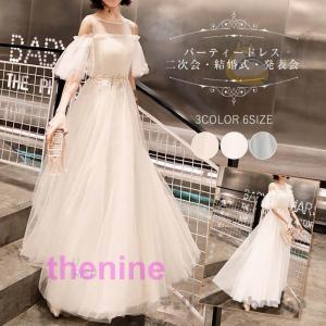 ロングドレス 演奏会 大人 ピアノ 発表会 黒 ビッグリボン ワン