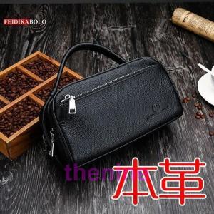 セカンドバッグ 本革 メンズ 大容量 ラウンドファスナー 長財布 レザー