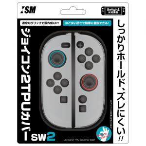 【NS2H】 NSW2ジョイコン2用TPUカバーSW2 ISM - 最安値・価格比較 - Yahoo!ショッピング