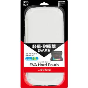 【NS2H】 NSW2用EVAハードポーチ ホワイト 3E - 最安値・価格比較 - Yahoo!ショッピング