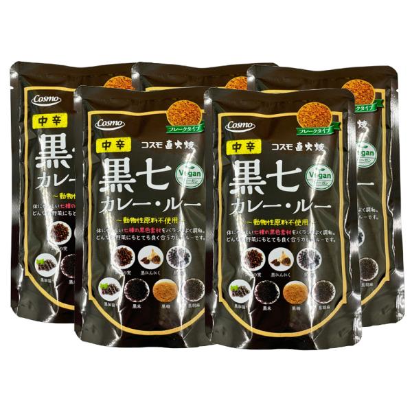 カレールーのおすすめ人気ランキングTOP100 - Yahoo!ショッピング
