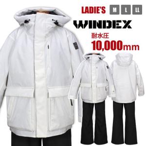 送料無料)スキーウェア 上下 レディース cosby パスケース付き 吸湿