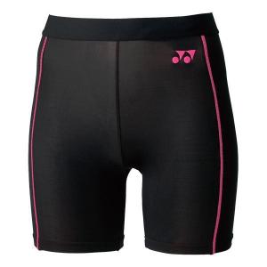 YONEX（ヨネックス） ウィメンズロングスパッツ (STBP2509)(243