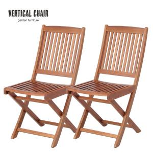 デッキチェア アイボリー デッキチェアー アウトドア ガーデン ビーチ