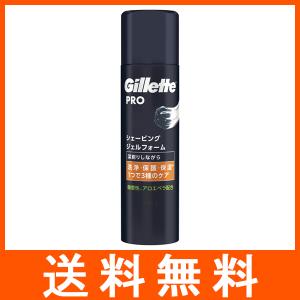 資生堂 アウスレーゼ アフターシェーブローションNA ( 110ml