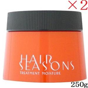 DEMI デミ コスメティクス ヘアシーズンズ トリートメント