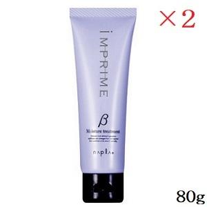 ニオキシン スカルプ + ヘア シックニング システム 2 セット Nioxin