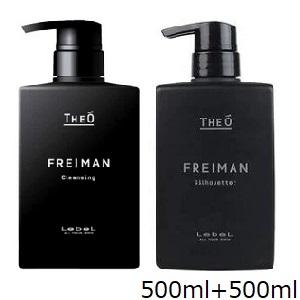 ビーファースト MLPB ケアシャンプー C リフィル 詰替用 2500ml NA