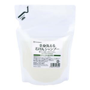 単品15個セット 無添加時代ヘアシャンプー300ML 株式会社リアル 代引