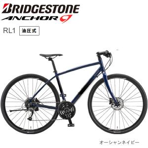 BRIDGESTONE 2025 ブリヂストン アンカー RL1 ANCHOR 機械式DB BRIDGESTONE 2025 ブリヂストン アンカー RL1 ANCHOR 機械式DB