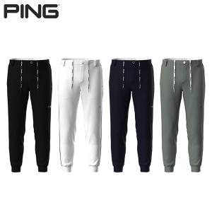 PING（ピン） （メンズ）ゴルフウェア ダンボールニット テーパード