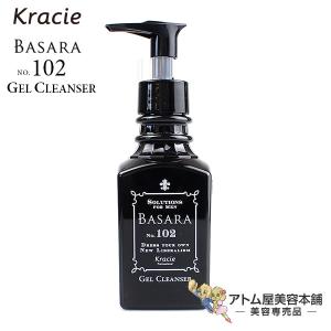 エイゼル グリーンティー ビューティソープ 100g×10個セット ネット