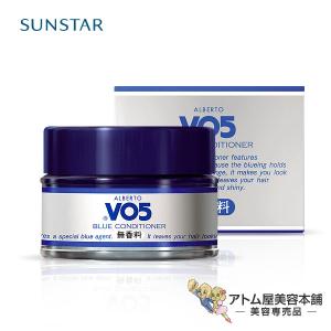 VO5 for MEN ブルーコンデショナー無香料 85g/ スタイリング ワックス