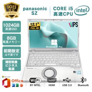 2025年4月】intel 13世代(Windowsノート)のおすすめ人気 2025年4月】intel 13世代(Windowsノート)のおすすめ人気