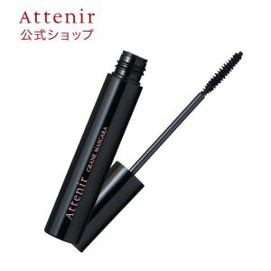 アテニア公式ショップ Yahoo!店 - アイメイク・マスカラ（メイクアップ）｜Yahoo!ショッピング