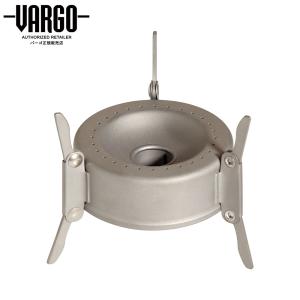 VARGO 【バーゴ VARGO】チタニウム コンバーターストーブ アルコール