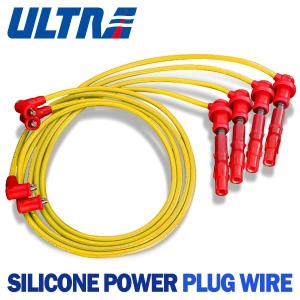 [永井電子] ウルトラ シリコン パワープラグコード イエロー サンバー TV1 TV2 TT1 TT2 TW1 TW2 EN07 660cc ...
