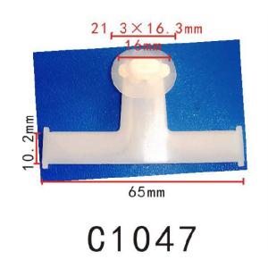 AUTOBAHN88ヤフーショップ - トヨタ（リベット ＆ タッピングネジ）｜Yahoo!ショッピング