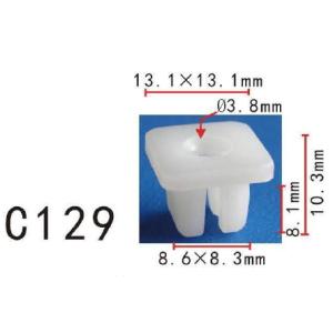 AUTOBAHN88ヤフーショップ - トヨタ（リベット ＆ タッピングネジ）｜Yahoo!ショッピング
