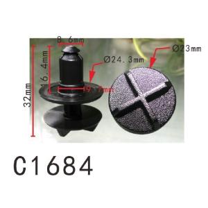 AUTOBAHN88ヤフーショップ - リベット ＆ タッピングネジ｜Yahoo!ショッピング