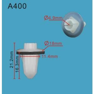 AUTOBAHN88ヤフーショップ - トヨタ（リベット ＆ タッピングネジ）｜Yahoo!ショッピング