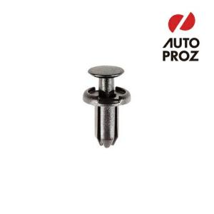 USトヨタ 純正品 カムリ 2019年式以降現行 リベットクリップ :90467-05170:オートプロズ Yahoo!店 - 通販 ...