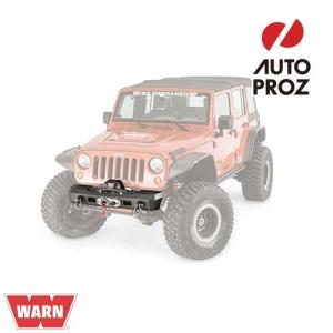オートプロズ Yahoo!店 - WARN（メーカー別取扱パーツ一覧）｜Yahoo!ショッピング