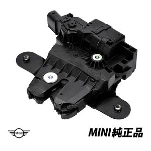 BMW MINI純正 2007年-2015年 ミニ R55 クラブマン クーパー リアゲートロック ドアロック RH 右側 純正品番 ...