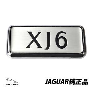 AutoWear - ジャガー｜Yahoo!ショッピング