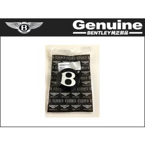 ベントレー純正 コンチネンタルGT GTCフライングスパー ブラックホイールキャップ センターキャップ純正品番3W0601170F - 最安値 ...